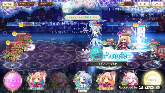 The Best Magia Record Mods « HDG